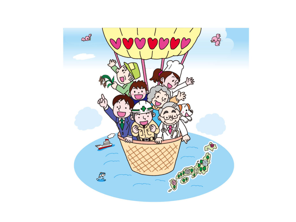 AG gift pro | PROに、プロとしての仕事依頼！キリスト教会の宣教の支援の支援のために！